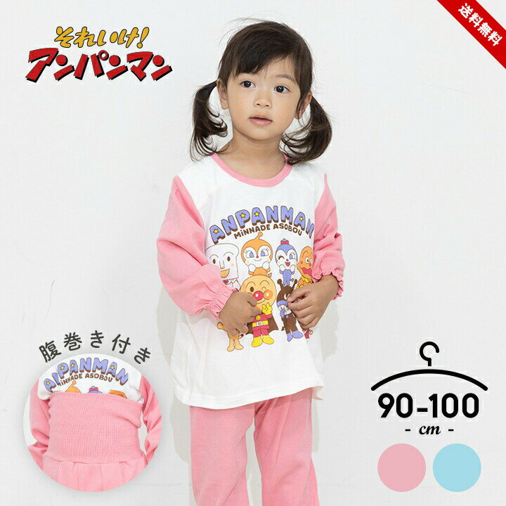 メーカーサイズ 単位(cm) 90 95 100 身長 90 95 100 体重 13kg 14kg 16kg スタッフが実際採寸したサイズ 単位(cm) 90 95 100 身幅 33 34 35 身丈 37 40 43 袖丈 29 31...