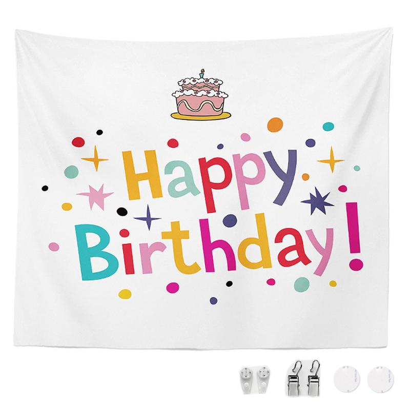 サムコス 誕生日 タペストリー 100cm*70cm バースデー 飾り付け 誕生日 フォトポスター 壁飾り 壁掛け装飾布 可愛い Happy Birthday パーティー 男の子 女の子 誕生日のお祝いの雰囲気を高める