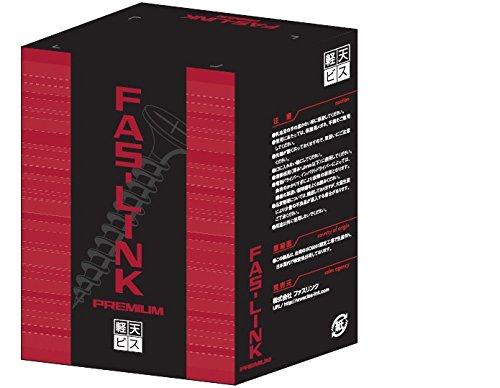 ファスリンク プレミアム軽天ビス ラッパ頭カラー(白) 3X7X20ファスリンク 軽天用ビス