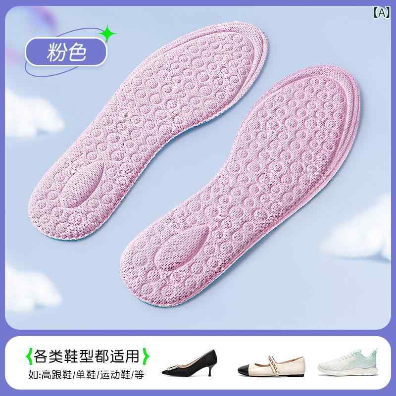 2個セット靴中敷 レディース 夏用 柔らかい 薄い 通気性 防臭 吸汗 超柔らか 吸湿速乾 軽量 キャンバスシューズ 小白靴 スポーツシューズ・カラー展開: ピンク.ブラック.ベージュ.グレー.ホワイト・サイズ展開: 35,36,37,38...