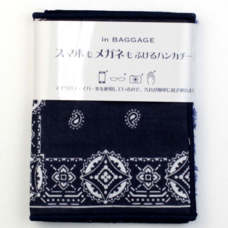 [ブルーミング] スマホ・メガネ拭き ハンカチ 7253 バンダナ ネイビー 079068-7253-62約12×28cmプリント地:綿100% パイル:ポリエステル70% ナイロン30% 地糸:綿100%日本製