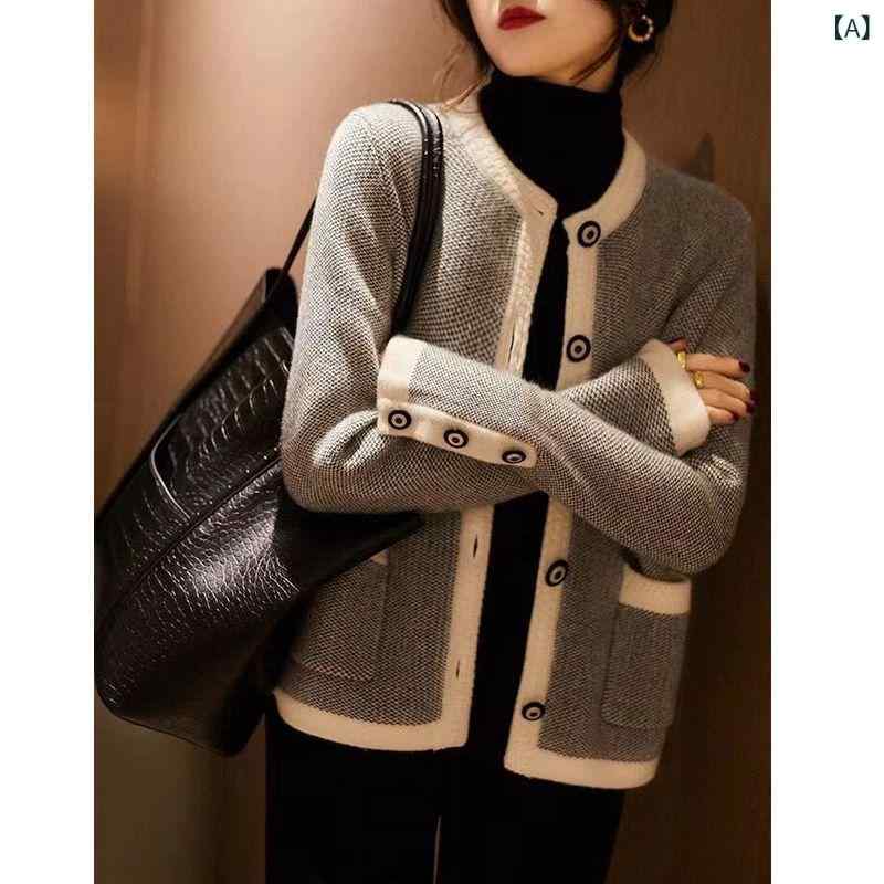 ニットカーディガン レディース 長袖 シングルボタン 通勤用 普段使い フレンチスタイル 魅惑的雰囲気 魅惑的香り 軽量 伸縮性 高級感 綿・カテゴリ: セーター・風・主な素材: ポリエステル70-80%・ネックライン: ラウンドネック・袖...