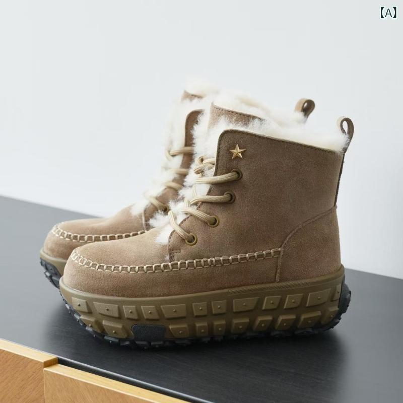 冬 タイヤの 底の 雪の 靴の レディースファッションは 快適で 高くなります。機能: 滑り止め,暖かい,耐摩耗商品番号: 00025目的: スノーブーツアッパー素材: カウスエード(ヌバックレザー)ソール素材: ゴムがあるかどうか: はい...