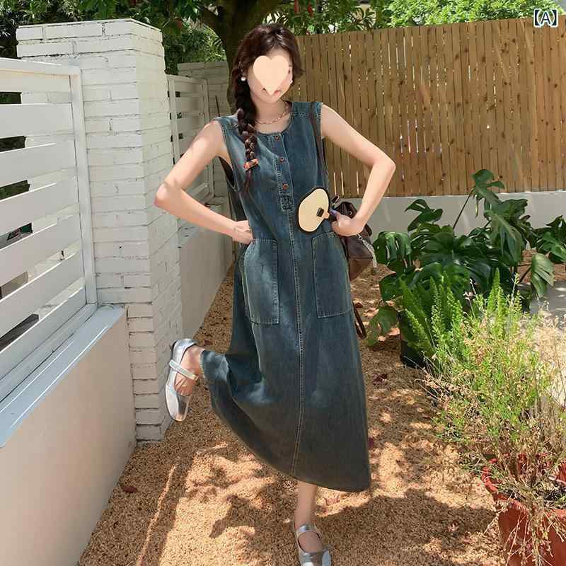 ワンピース レディース デニム 夏 薄地 ゆったり ノースリーブ ベスト風 ロングスカート 痩せ見え 韓国 おしゃれ 普段使い ビッグシルエスト 吸湿速乾 アイボリー系・カテゴリ: ワンピース・スタイル: ベーシック・主な素材: ポリエステ...