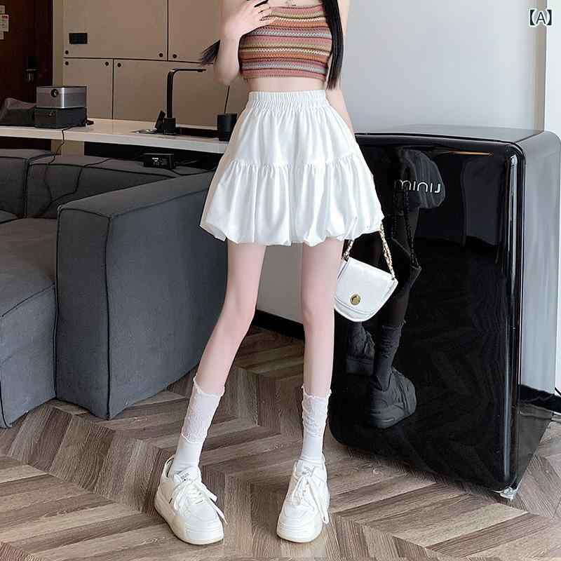 スカート レディース ハイウエスト Aライン ボリュームスカート 白色 ウエストゴム 細見え 短丈 通勤用 普段使い 伸縮性 吸湿速乾 軽量 アイボリー プリーツ ギャザー 高級感 ピンク系 夏 春夏・カテゴリ: スカート・スタイル: 清新...
