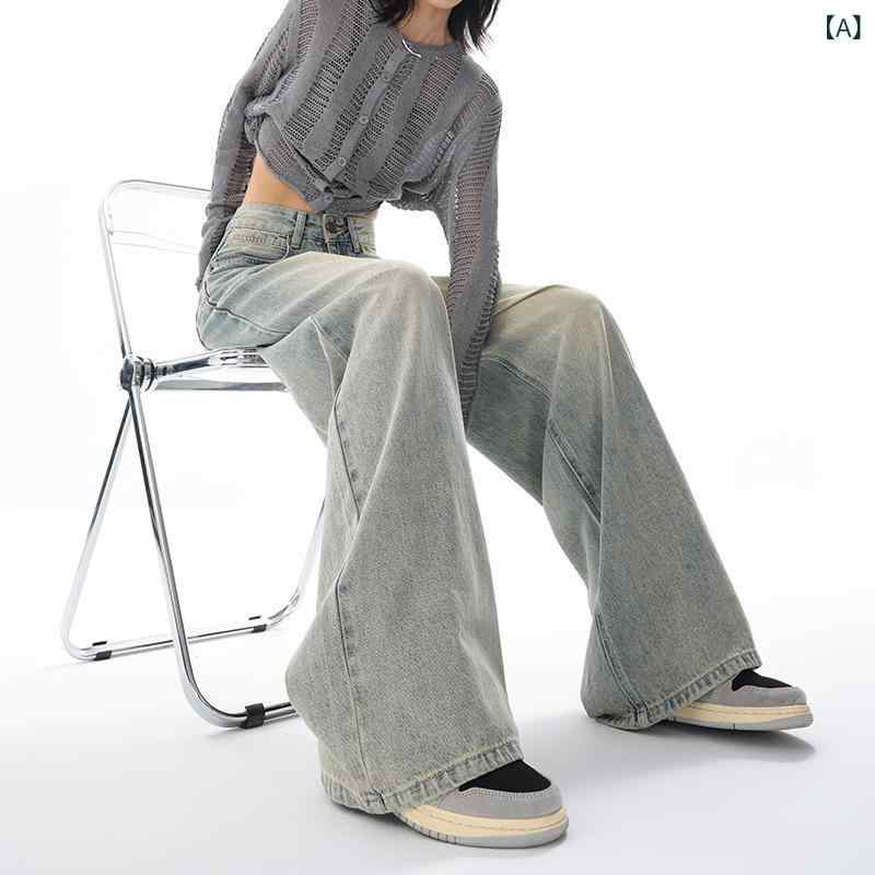 アメリカ 水洗い レトロ ワイド ジーンズの 腰が ゆったりしていて ストレートで 痩せています。商品番号: BDFZ生地名: デニム主な生地構成: ポリエステル(ポリエステル繊維)主な生地構成 2: その他スタイル: ストレートレッグパン...