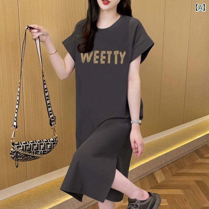 ワンピース レディース 韓国 復古 ハート 短袖 夏 ゆったり 細見え 中長 膝上 普段使い 軽量 接触冷感 綿 麻 伸縮性 吸湿速乾 高級感・カテゴリ: ワンピース・風・主な素材: ポリエステル95%以上・ネックライン: ラウンドネック・...