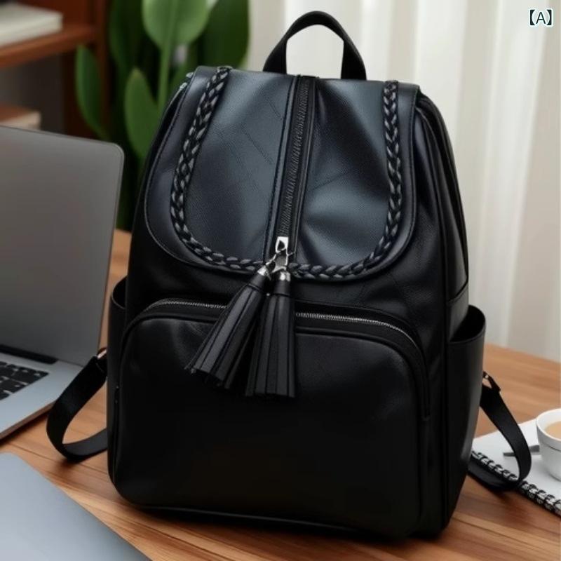バックパック レディース 両肩 鞄 旅行用 大容量 学生用 人工皮革 光沢 ソフト カジュアル 通勤用 普段使い アウトドア・カラー: 黒・スタイル: 気質熟女・流行要素: 編み物・裏地素材: ポリエステル・硬度: 柔らか・適用シーン: カ...