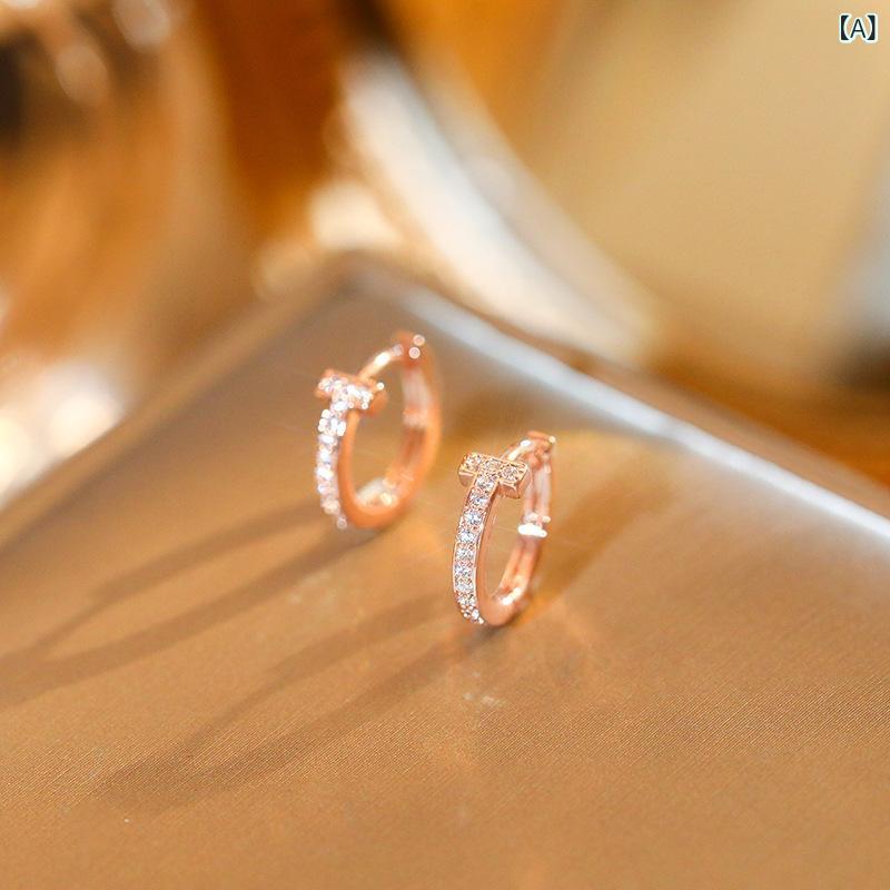 2個セットイヤリング レディース S925 スターリング シルバー T字 イヤーフック フレンチスタイル 軽量 高級感 精巧 インスタイル ピアス 耳飾り ファッション用 ・素材: 銅・: ハート型・処理: 電気メッキ・スタイル: 韓国.清...