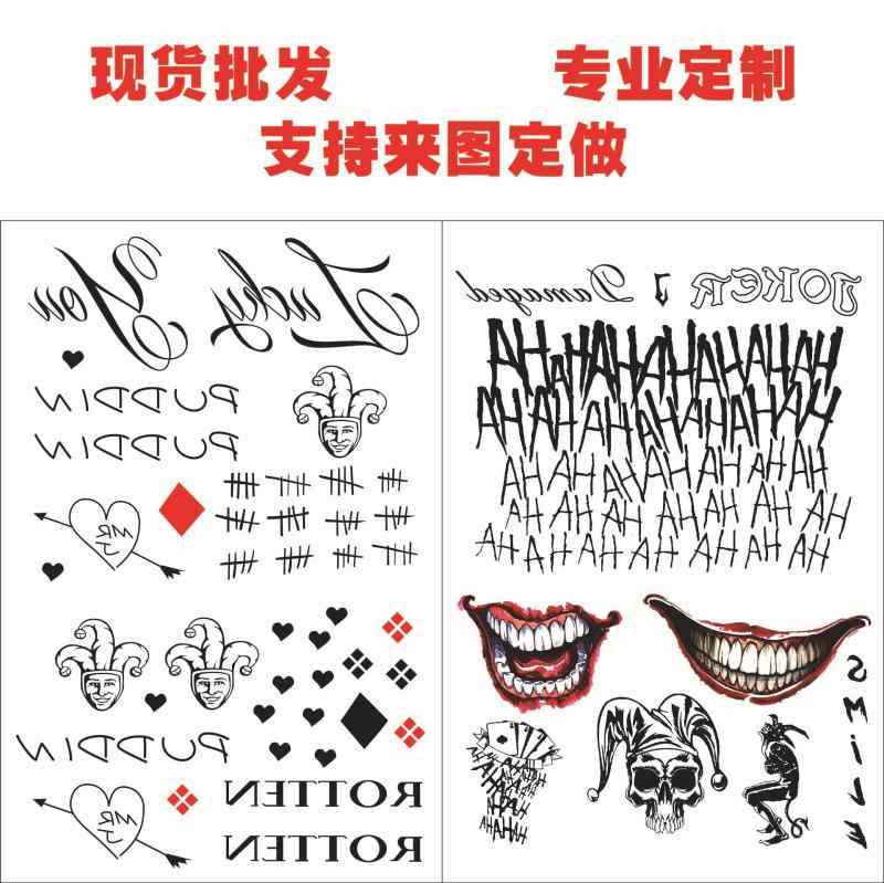 タトゥー ステッカー 小丑柄 仮装用 パーティー用 秋冬 イベント 防水 シール フィルム 軽量 再剥離可能 ピンク系・カテゴリ: 人物・制作方法: 水転写・飾り方: ハンギング・適用ギフトシーン: 祝日・適用祝日: ハロウィン・適用ギフト...