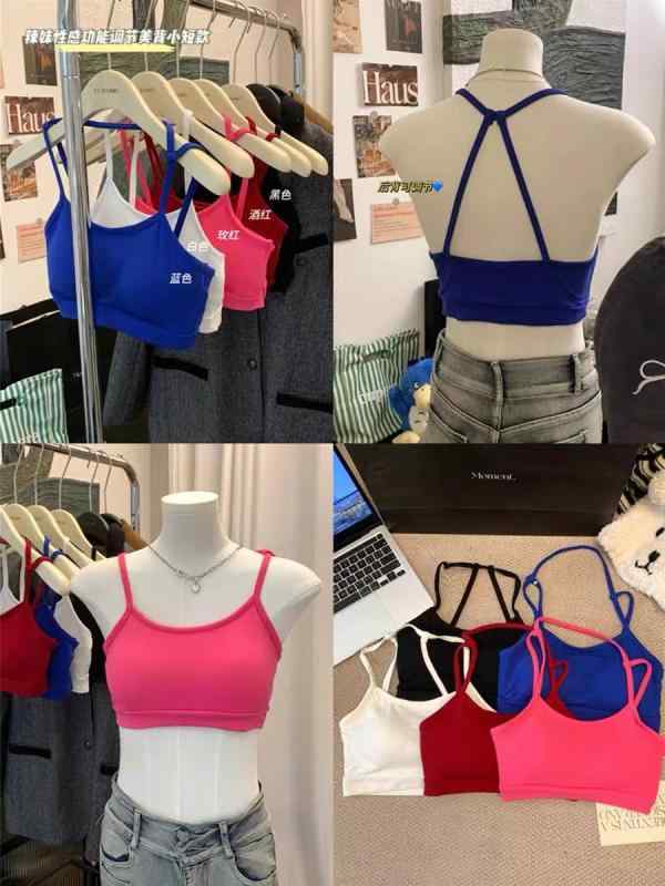 ブラトップ レディース 夏 胸パッド付き ネックストラップ クロスバック へそ出し セクシー インナー 接触冷感 伸縮性 吸湿速乾 普段使い・カテゴリ: ブラトップ・スタイル: 日韓カジュアル.美背型・シルエット: 修身型・着丈: 超短(4...