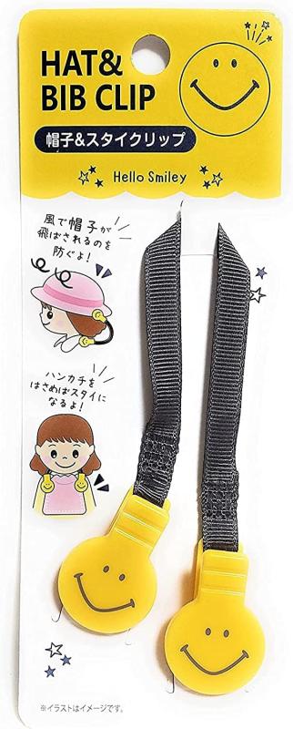 [フレンド] 帽子＆スタイクリップ 風で帽子が飛ばされるのを防ぐ ハンカチをはさめばスタイになる スタイ よだれかけ イエローサイズ詳細: 全長約25cm、クリップ幅2.6cm、クリップ高さ1.7cmの使いやすいサイズ設計カラー: 明るく目...