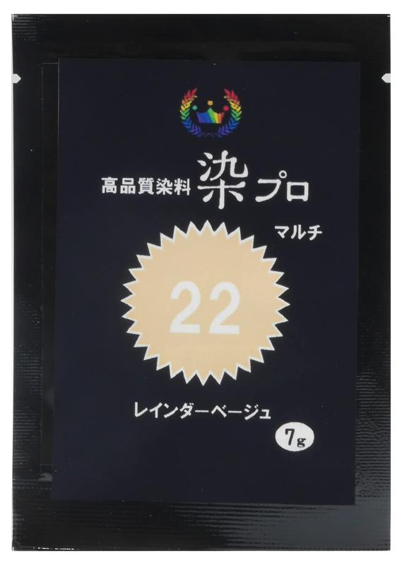 株式会社JIN 染料 染プロ マルチ 7g COL.22 レインダーベージュ 0722