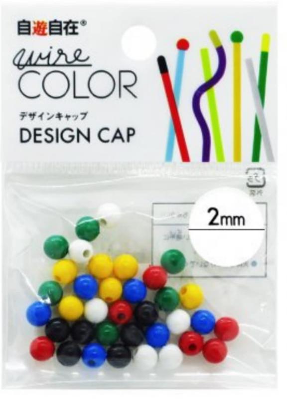 日本化線 (ワイヤーキャップ) 自遊自在ボールキャップ [塩化ビニル樹脂]