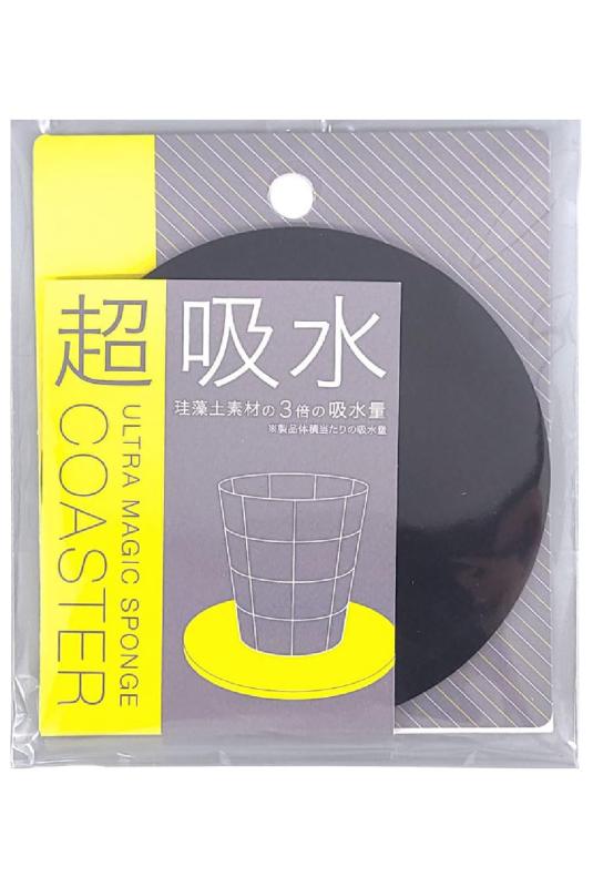 アイオン 吸水コースター スポンジ製 ブラック コップの底にくっつきにくい 滑りにくい 洗浄可 日本製