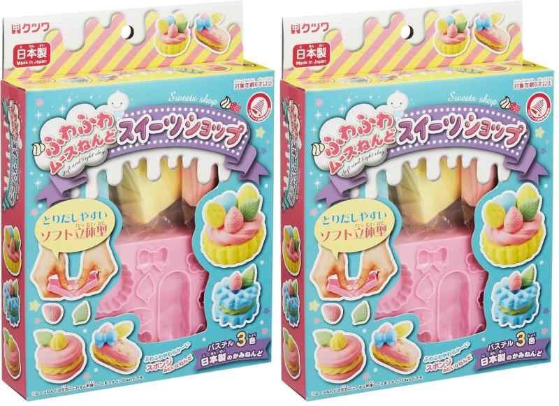 クツワ HATS ふわふわムースねんど SCULPTING_MATERIAL