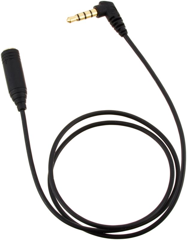audio-technica スマートフォン用ヘッドホン延長コード 0.5m ブラック AT345iS/0.5 BK高純度OFC線採用で高音質を実現音質重視の24Kメッキ（L型プラグ＆ジャック）で接触抵抗を抑え、耐久性と信頼性を向上