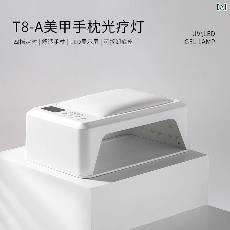 ネイルランプ LED 速乾 硬化 ネイルサロン専用 ハンドピロー ネイルチップ 紫外線 硬化器 プロ用 ネイルケア ライト コンパクト ポータブル・: T8-A双手枕美甲灯,T8-B穿戴甲专用灯