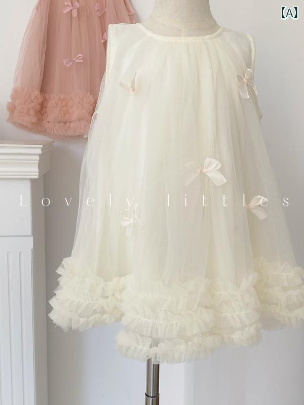 キッズ 女の子用 ワンピース 袖なし 立体蝶結び メッシュ生地 夏 かわいい 美しい 誕生日 パーティー ふわふわスカート ボリューム 軽やか・カテゴリ: 童ワンピース・スタイル: プリンセス・主素材: ポリエステル50%・裏地素材: ナイ...