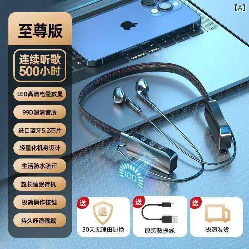 ワイヤレスイヤホン Bluetooth スポーツ用 ノイズキャンセリング ステレオサウンド 長時間バッテリー 多機能 メモリーカード対応 モニタリング機能 スポーツ・伝送範囲: 10m・機能: ノイズキャンセリング,超長時間バッテリー,通話...