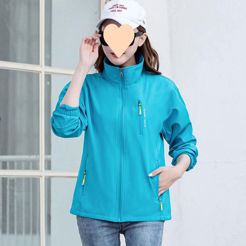 ジャケット レディース 春夏 秋冬 カジュアル 野球 スタイル アウトドア スポーツ 防水 軽量 伸縮性 吸湿速乾 普段使い 高級感・カテゴリ: コート・スタイル: 都市風・主な素材: ポリエステル95%以上.ポリウレタン30%以下・ネック...