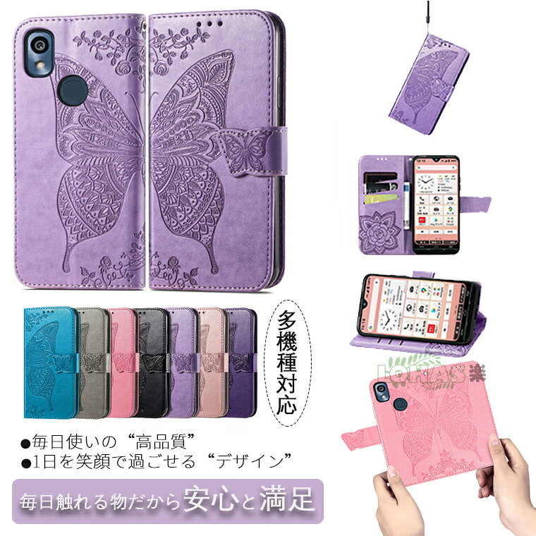 対応機種 Redmi note11 Pro Redmi note11S Redmi note11 Redmi note10 JE&nbsp; Redmi note10 LITE Redmi note10 pro Redmi note10 5...