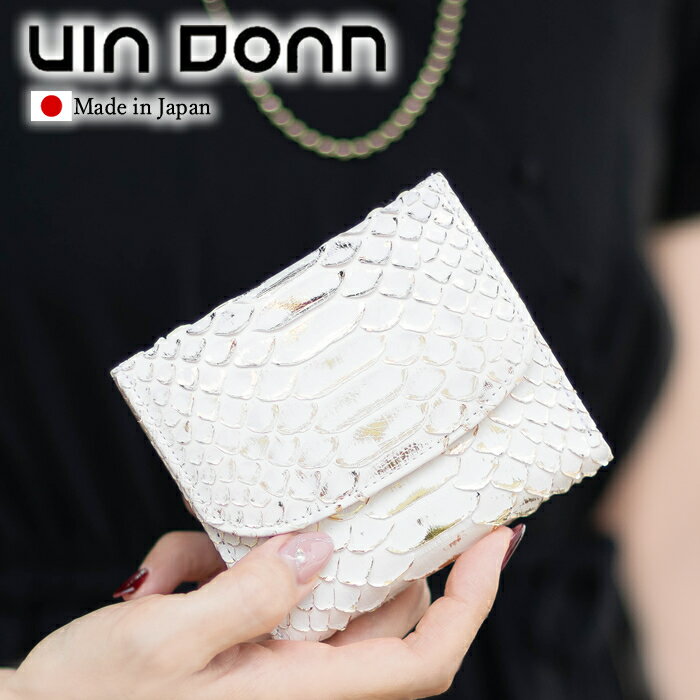 ■ブランド VIA DOAN / ヴィアドアン ■シリーズ Doree / ドーレ / 二つ折り財布 698 ■カラーバリエーション ゴールド ■サイズ 横幅 約110mm×縦幅 約100mm×マチ幅 約20mm 重量：約80g ※サイズは...