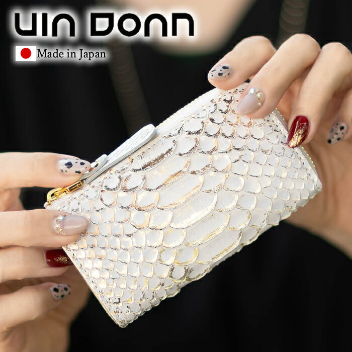 ■ブランド VIA DOAN / ヴィアドアン ■シリーズ Doree / ドーレ / キーケース 699 ■カラーバリエーション ゴールド ■サイズ 横幅：約120mm×縦幅 約70mm×マチ幅 約20mm 重量：約68g ※サイズはすべ...