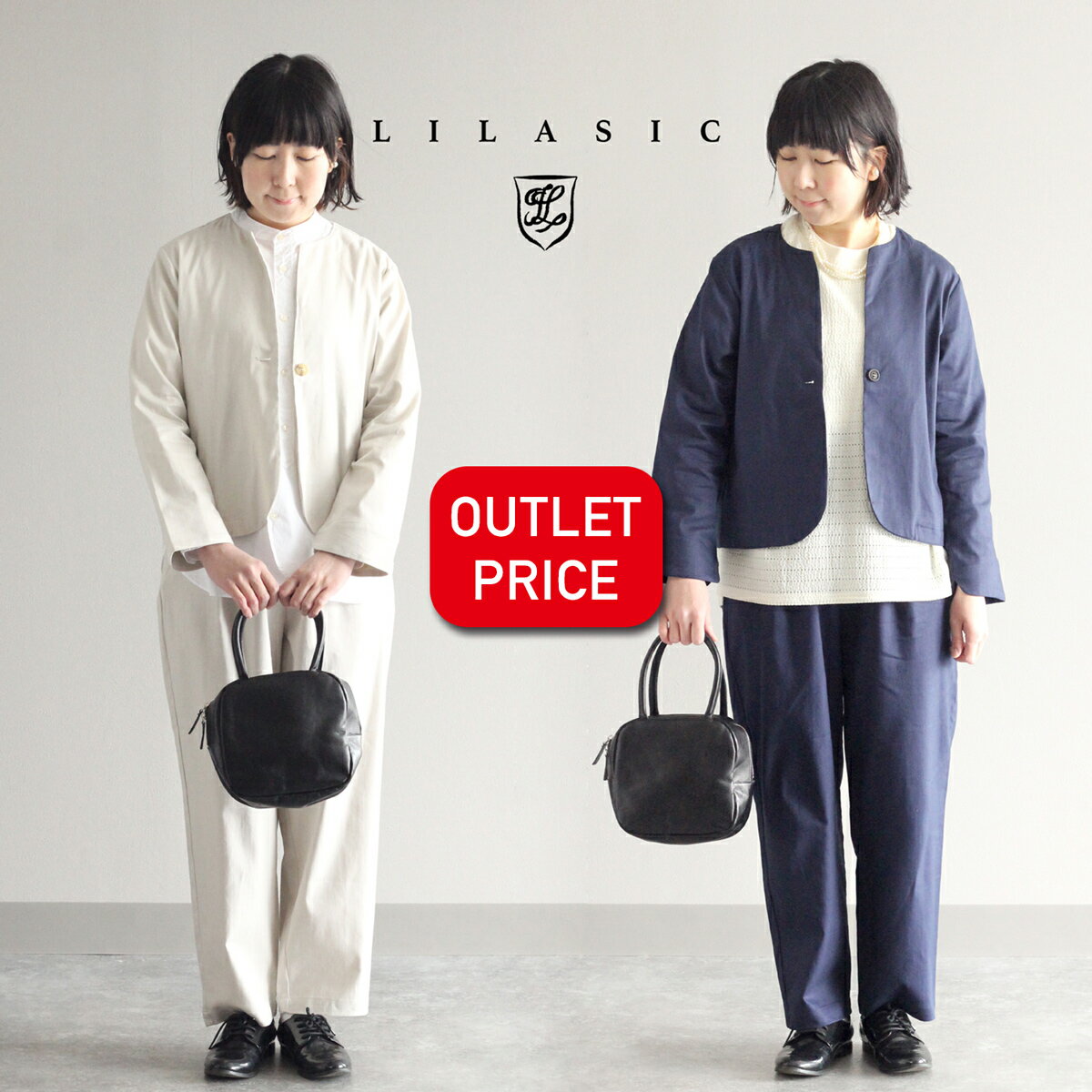 LILASIC（リラシク）から、 リネン混ジャケットとパンツの セットアップが届きました。 太番手のコットンリネン混紡糸を使用し、 麻節とナチュラルな光沢感、 ハリのある表情が上品な印象。 入学式や卒業式など、 オケージョン対応のセットアッ...