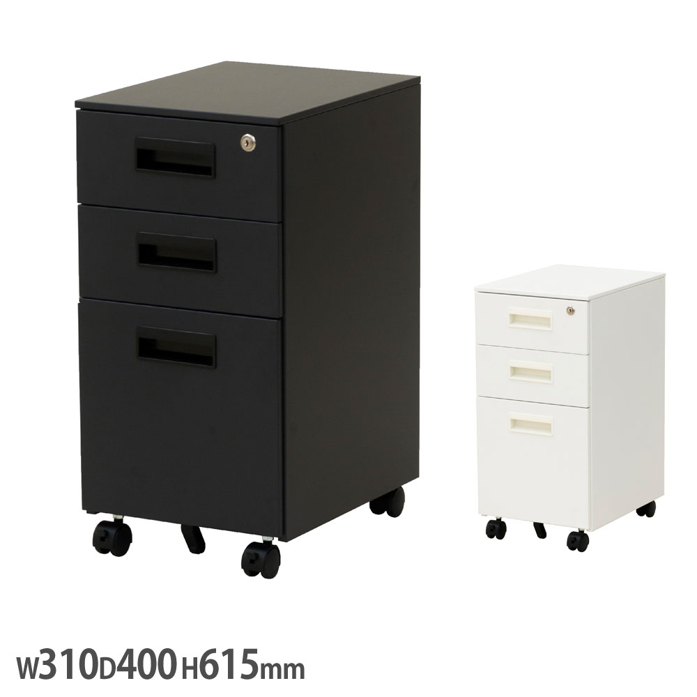 バイヤーおすすめポイント デスク周辺の収納に最適なインワゴンです。 使用シーンに合わせてカラーはブラック、ホワイトからお選びいただけます。 オフィスやワークスペースなどで活躍します。 商品情報 商品名 インワゴン スリムタイプ 商品番号 K...