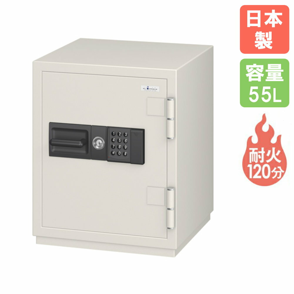 バイヤーおすすめポイント 耐火性能と防盗性能を備えたオフィスの定番金庫です。 テンキー式EVは押しやすいテンキーボタンで、暗証番号を自由に変更できる使いやすい人気のロックです。 10種類の暗証登録が可能です。 商品情報 商品名 耐火金庫 テ...