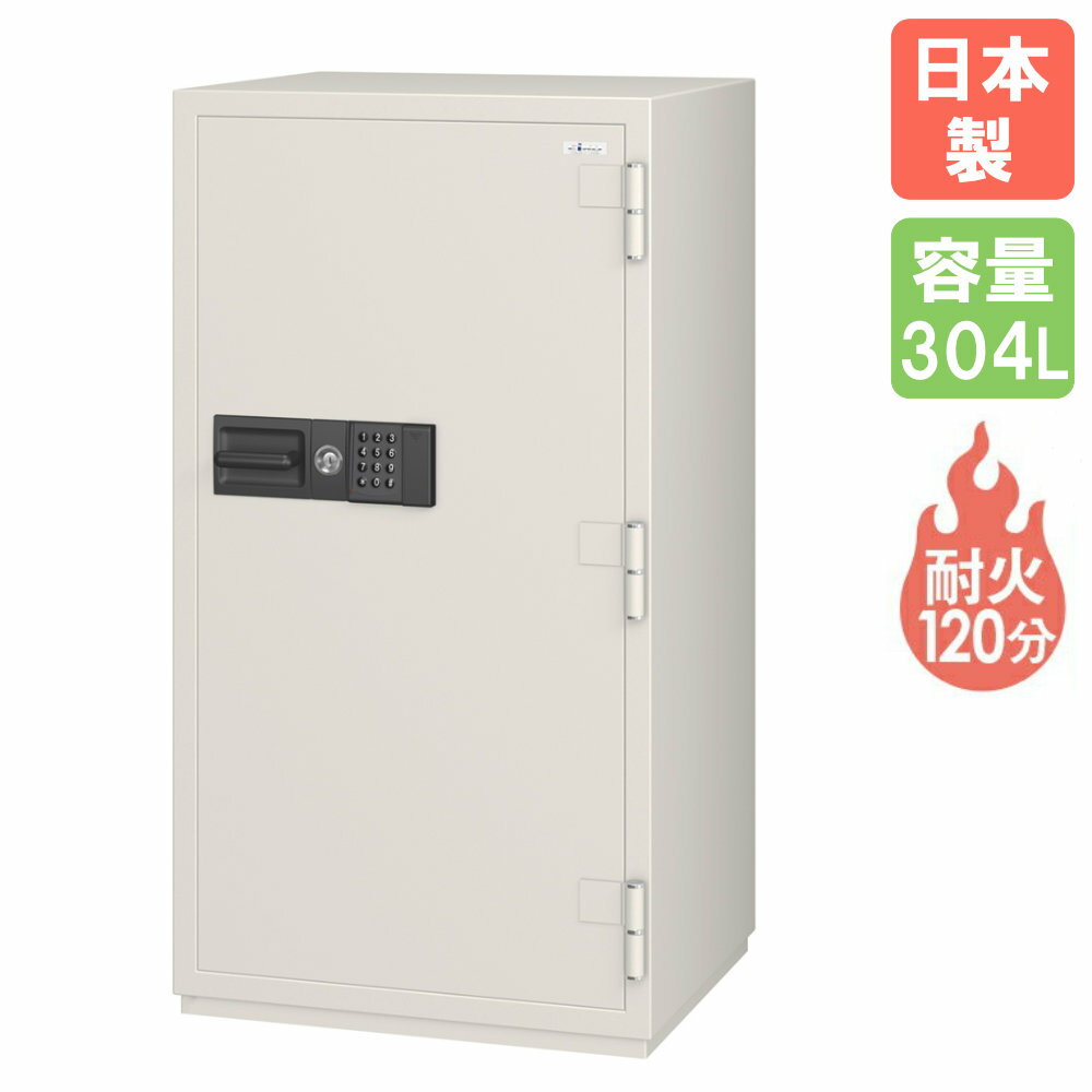 バイヤーおすすめポイント 耐火性能と防盗性能を備えたオフィスの定番金庫です。 テンキー式EVは押しやすいテンキーボタンで、暗証番号を自由に変更できる使いやすい人気のロックです。 10種類の暗証登録が可能です。 商品情報 商品名 耐火金庫 テ...