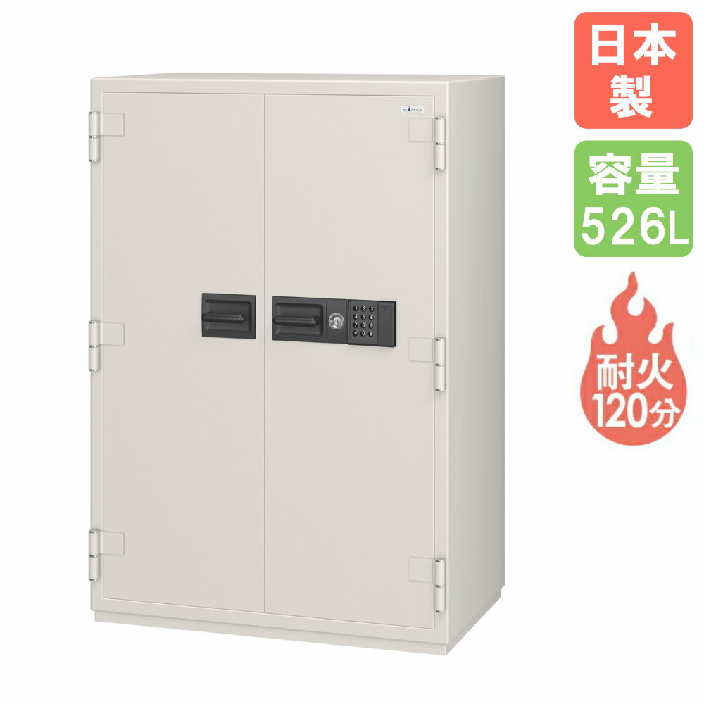 バイヤーおすすめポイント 耐火性能と防盗性能を備えたオフィスの定番金庫です。 テンキー式EVは押しやすいテンキーボタンで、暗証番号を自由に変更できる使いやすい人気のロックです。 10種類の暗証登録が可能です。 商品情報 商品名 耐火金庫 テ...