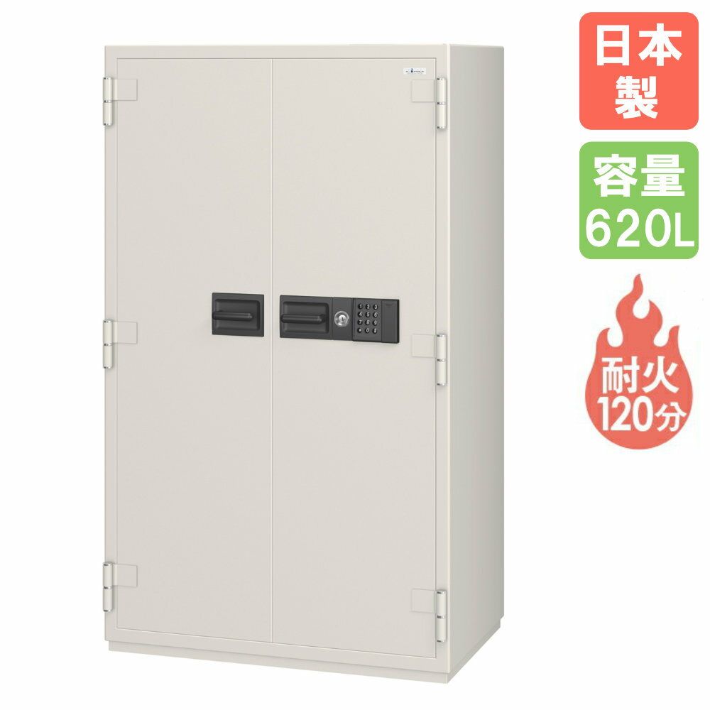 バイヤーおすすめポイント 耐火性能と防盗性能を備えたオフィスの定番金庫です。 テンキー式EVは押しやすいテンキーボタンで、暗証番号を自由に変更できる使いやすい人気のロックです。 10種類の暗証登録が可能です。 商品情報 商品名 耐火金庫 テ...