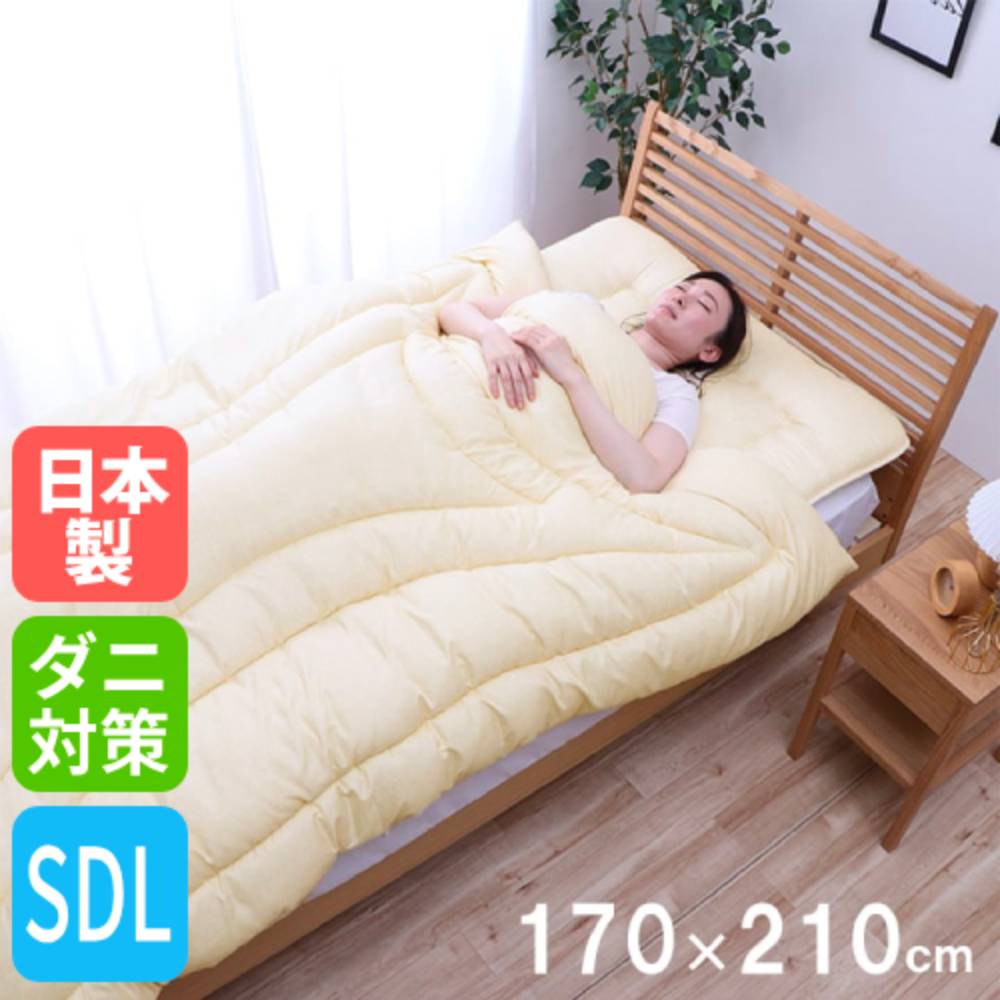 バイヤーおすすめポイント 毎日使う布団、少しでも「清潔」かつ「気持ち良く」使いたい方のご要望にお応えできる商品です。 ダニ増殖抑制99％を実現する特殊滅ダニシートを使用しています。 表地には心地よい肌触りのピーチスキン加工の生地を使用してい...