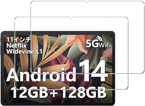 ■商品説明■ Blackview Tab90 WIFI / Tab9 WiFi フィルム ガラスフィルム 保護フィルム 強化ガラス 11インチ タブレット保護フィルム 指紋防止 気泡防止 高透過率 硬度9H 自動吸着 2.5Dラウンドエッジ...