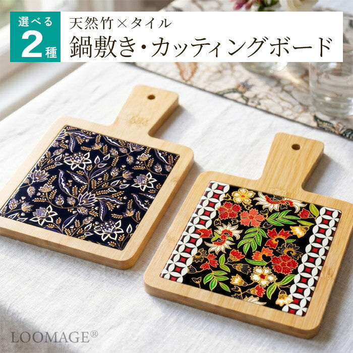 ※他のモールと併売している為、ご注文頂いた場合でも売り切れとなる可能性がございます。その際、ご注文をキャンセルとさせていただきますので予めご了承ください。 ※モニター環境により、実際の色味と異なる場合がございます。 ▽商品説明 ■商品名 m...