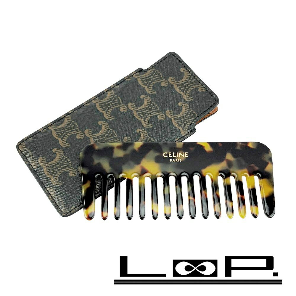 ■商品紹介■ 【型番】- 【素材】プラスチック/レザー（ケース） 【カラー】ブラウン系 【サイズ】 約横11～11.7×縦4.8×幅0.35cm/ケース約横6.2×縦12.4cm 【付属品】箱/保存袋 【ランク】A 【コメント】多少のキズや...