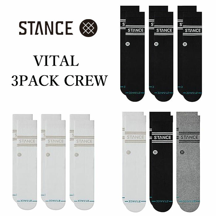 ■商品説明 STANCE VITAL 3PACK CREW SOCKS スタンス バイタル クルー 3足セット ソックス ユニセックス vital3packcrew カリフォルニア、サンクレメンテのソックスブランドSTANCE。 使いやすい...