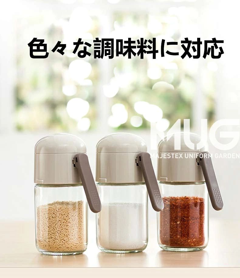 【商品番号】y757792 【カラー】180ml(1個)、180ml(2個)、250ml(1個)、250ml(2個) 注意事項: ※ 平置き素人採寸ですので多少の誤差はご容赦下さい。 ※ モニタ環境によって、商品の色合いが多少違う場合があり...