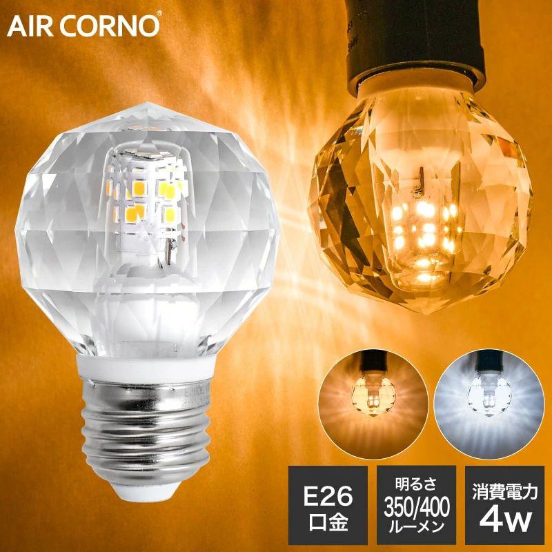 メーカー希望小売価格はメーカーカタログに基づいて掲載しています ▲&nbsp;AIR CORNO エアコルノ 商品一覧&nbsp;▲ ▲&nbsp;wasser ヴァッサー 商品一覧&nbsp;▲ ▲&nbsp;LUFINE ルフィネ 商品...