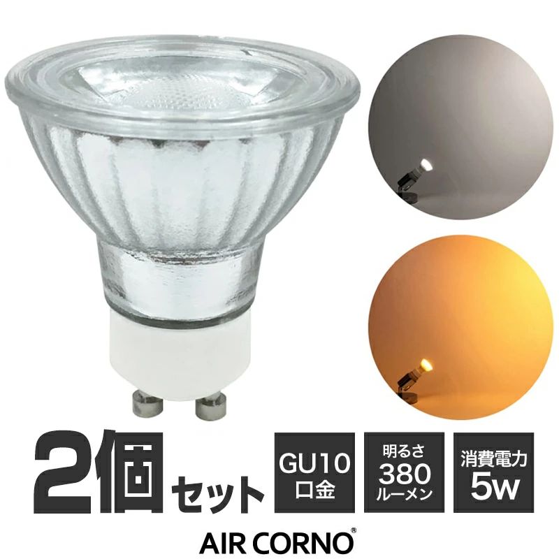 メーカー希望小売価格はメーカーカタログに基づいて掲載しています ▲&nbsp;AIR CORNO エアコルノ 商品一覧&nbsp;▲ ▲&nbsp;wasser ヴァッサー 商品一覧&nbsp;▲ ▲&nbsp;LUFINE ルフィネ 商品...