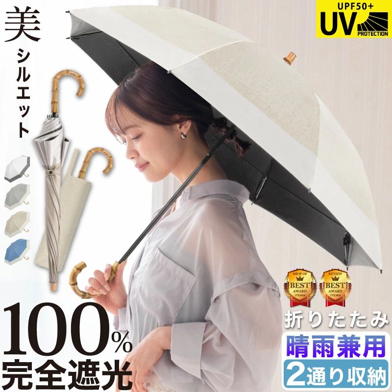 メーカー希望小売価格はメーカーカタログに基づいて掲載しています ▲&nbsp;solshade024&nbsp;▲ ▲&nbsp;solshade023&nbsp;▲ ▲&nbsp;solshade022&nbsp;▲ ▲&nbsp;sol...