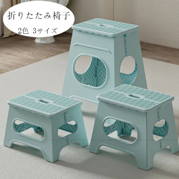 素 材:プラスチック色：ブルー(高さ22cm) ピンク(高さ22cm) ブルー(高さ28cm) ピンク(高さ28cm) ブルー(高さ46cm) ピンク(高さ46cm) サイズ:(高さ22cm):縦29cm 幅23cm 高さ22cm(高さ28...