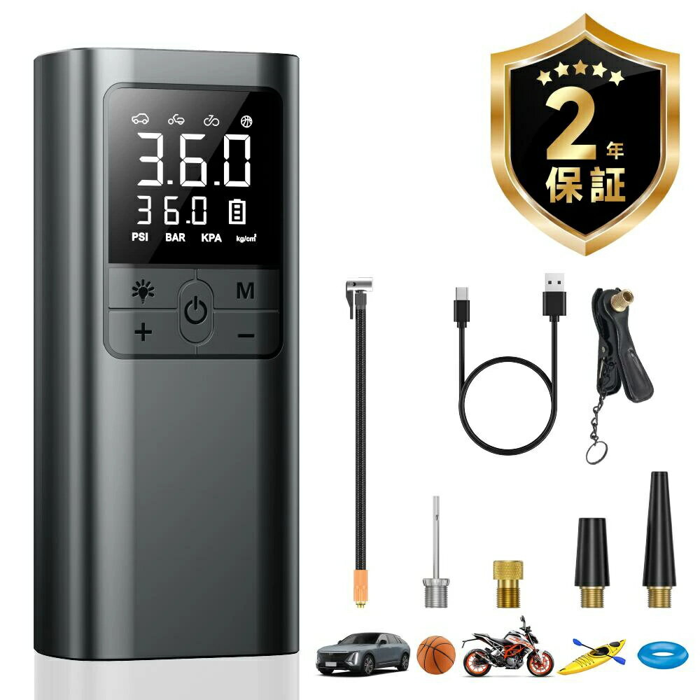 製品情報 ※商品名：電動空気入れ ※型番：8016 ※本体重量：約485g ※本体サイズ：70*42*160mm ※空気流量 ：20L/Min ※単位変換 ：BAR、PSI、KPA、KG/cm? ※空気圧範囲：0.3-10.3BAR（5-1...