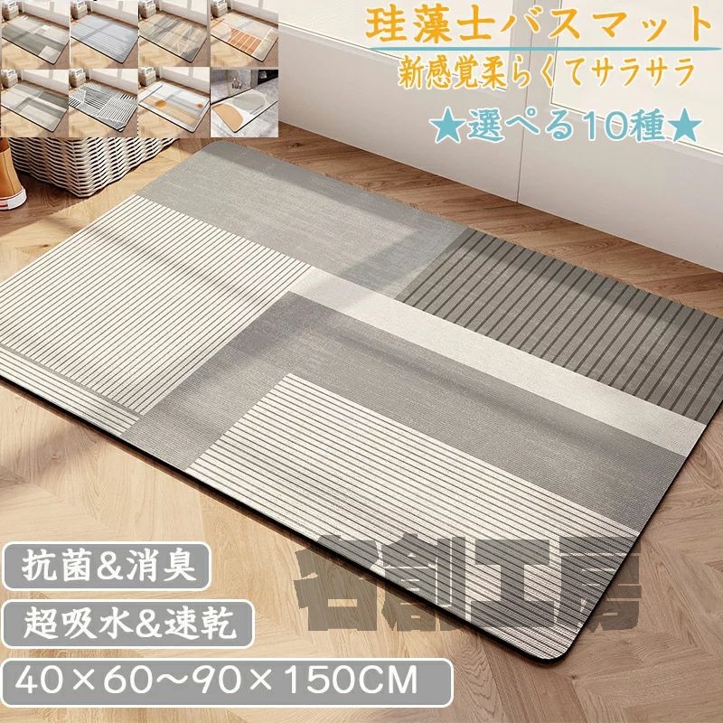 商品写真はできる限り実物の色に近づけるよう加工しておりますが、モニター設定、お部屋の照明等により実際の商品と色味が異なる場合がございます。機械による生産のため、生地の継ぎ目の若干のズレや、形やサイズに多少の誤差が生じる場合がございますが品質...