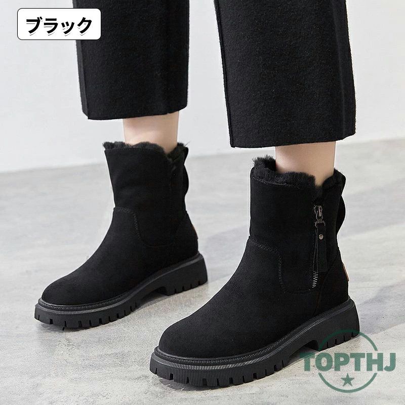 ◆【商品説明】 スノーブーツ レディース ハイカット 冬靴 雪靴 防寒 防水 防滑 防風 暖かい 軽い ワークブーツ 登山靴 アウトドア トレッキングシューズ 保温 滑り止め ハイキングシューズ ショートブーツ ボアブーツ 通勤 通学 会社...