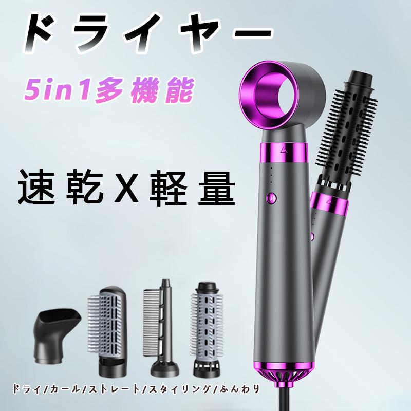 商品情報【1200W大風量&amp;3段階調節】ドライヤーは1200Wの高出力モーターを搭載し、短時間ですばやく乾かします。高速冷風-中速熱風-高速熱風の3つのギアで調節できます。3段階の風速調節と組み合わせて、さまざまなスタイリングに対応...