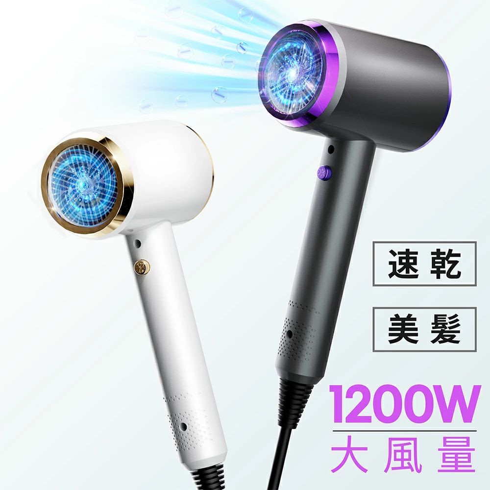 製品仕様品番：MD17本体サイズ：11.5*7.2*27mm本体質量：約445g消費電量：1200Wオススメ強化モーター、速乾ヘアドライヤーヘアドライヤーは最新バーションの強力1200Wモータを採用、高速で安定した気流を生成でき、髪にダメー...