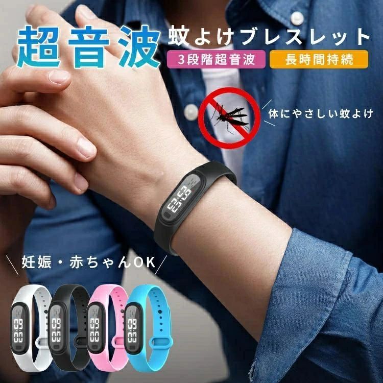 商品詳細商品仕様入力：5V/1A充電時間：最大約1時間周波数：34〜70KHz重量：約40gサイズ：35x56x92mm商品説明うれしい生活防水仕様防水加工なので手洗いや濡れても安心して使えます。※完全な浸水には対応しておりませんので、故意...